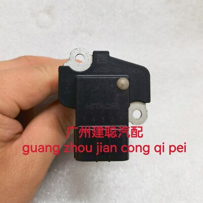 适配七八代雅阁思域新老飞度锋范CRV歌诗图空气流量计AFH70M－41B
