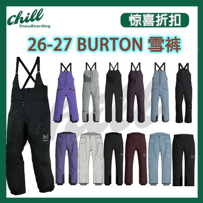 2627款BURTON伯顿滑雪裤AK CYCLIC swash单板男女防水滑雪背带裤