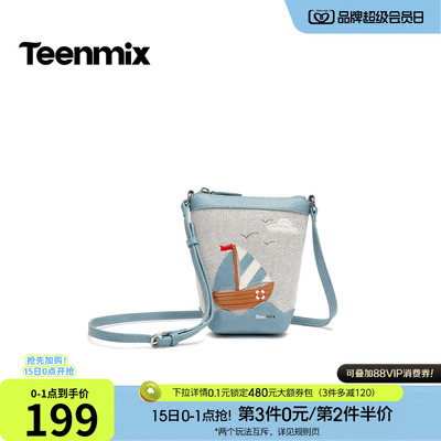 天美意休闲复古包包女单肩斜挎包迷你手机包2026夏季新款X3269BX6