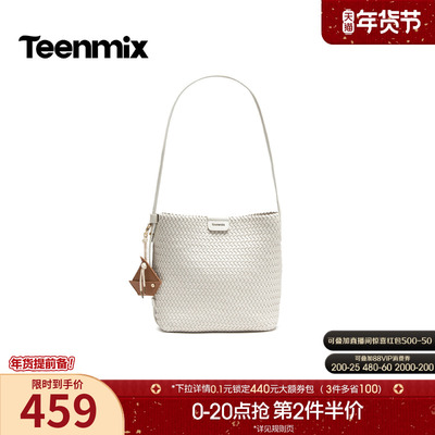 天美意时尚编织包包女单肩斜挎包复古手提包2026夏季新款X3262BX6