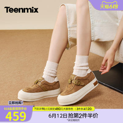 天美意复古厚底增高运动板鞋女一脚蹬休闲鞋2026秋季新款BN381CM6