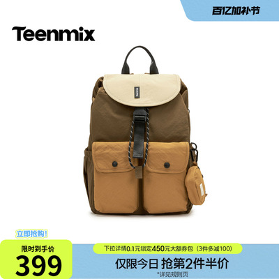 天美意户外休闲包包女大容量徒步背包简约双肩包2026新款X3291BX6