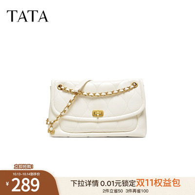 TATA他她女包2026夏季新款腋下包商场同款轻奢质感包包X3565BX6