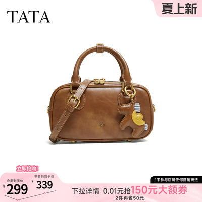 TATA他她女包2026春波士顿包质感小方包保龄球包手提包X3587AX6
