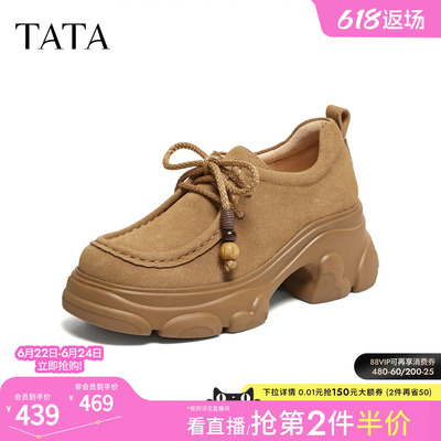 TATA他她棕色工装乐福鞋女粗跟牛津鞋英伦风小皮鞋深口鞋CEG20CM6