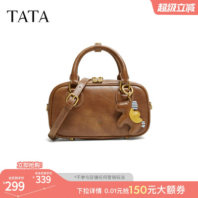 TATA他她女包2026春波士顿包质感小方包保龄球包手提包X3587AX6