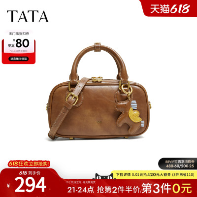 TATA他她女包2026春波士顿包质感小方包保龄球包手提包X3587AX6