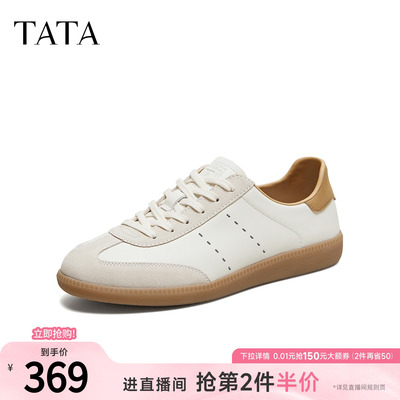 TATA他她男鞋2026春季德训鞋系带百搭休闲鞋厚底圆头鞋子PHP01AM6