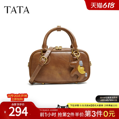 TATA他她女包2026春波士顿包质感小方包保龄球包手提包X3587AX6