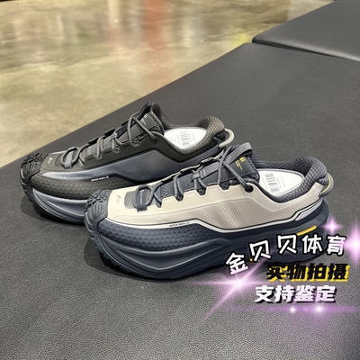 李宁运动鞋2025冬新款男子CF溯行川高回弹减震耐磨徒步鞋 AHTV047