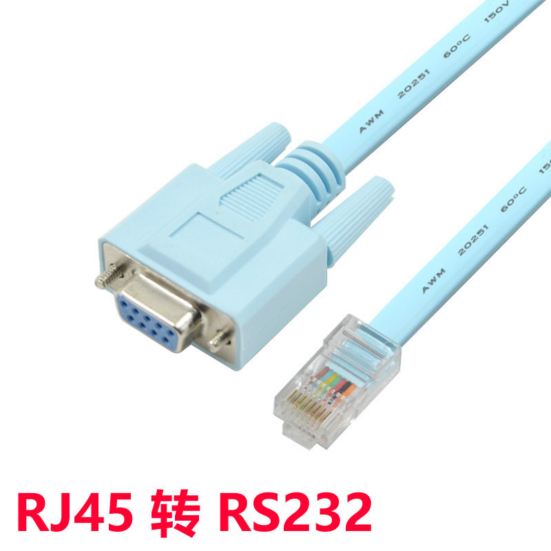 RJ45转九针串口 RJ45转RS232网络八芯转DB9针路由器调试配置线_虎窝淘