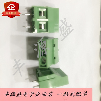 KF-9.5MM-2P 间距9.5MM 2位接线端子KF950-2P螺钉式PCB接线柱