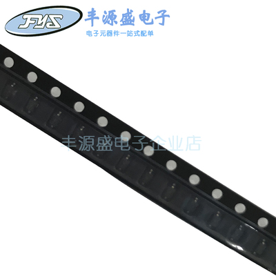 MM3Z7V5T1G LM3Z7V5 贴片稳压二极管SOD-323/0805 7.5V （20只）