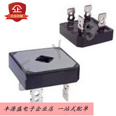桥式整流桥GBPC5010 50A/1000V方桥 桥堆/硅桥 现货