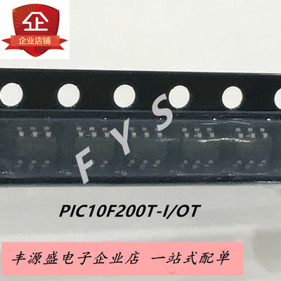 PIC10F200T-I/OT 贴片SOT23-6封装 原装进口10F200微控制器IC