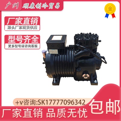 RRL4-0100-CAV-219 D6SJ1-4000-AWM/D 原装谷轮半封闭制冷压缩机