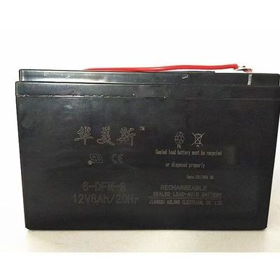 华美斯蓄电池6-DFM-812V8AH/20H