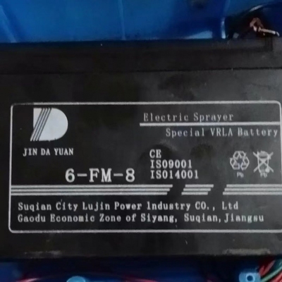 JINDAYUAN6-FM-8喷雾器电池