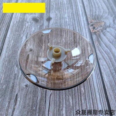 适用老板油烟机美的8329