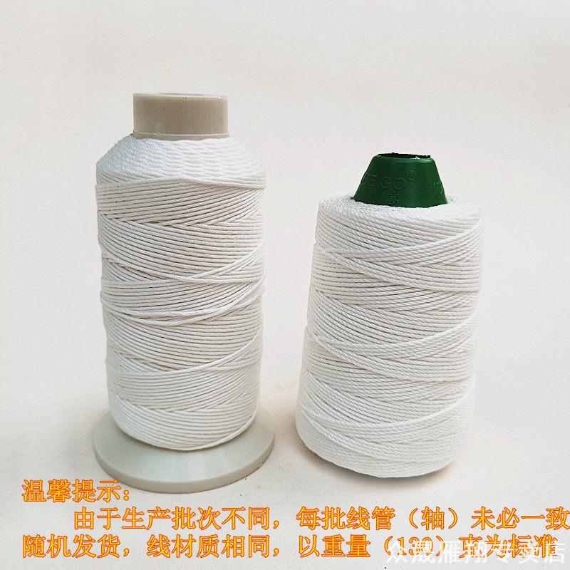 加粗墨斗线专用棉线手摇自动划线器粉斗弹线墨汁水电工地放线