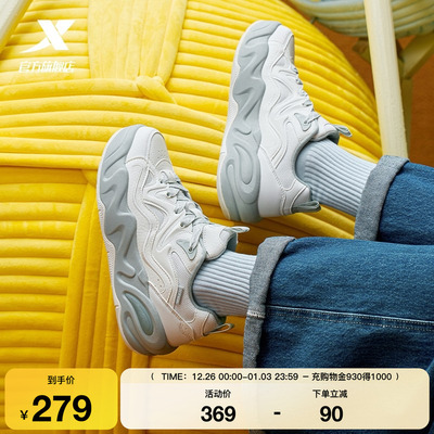 特步萌仔鞋女鞋2025冬季新款革面保暖厚底休闲鞋增高运动鞋正品鞋