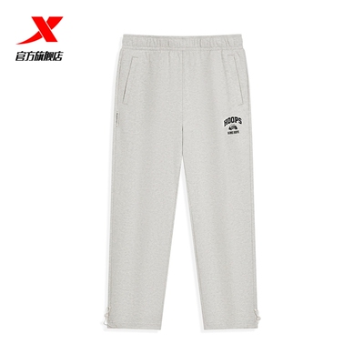 特步篮球针织男长裤2025春新款