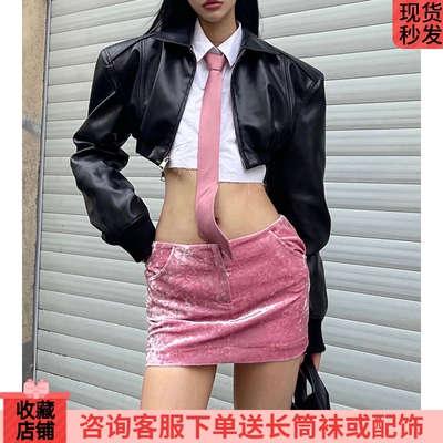 别致衬衣包臀短裙子辣妹套装女潮