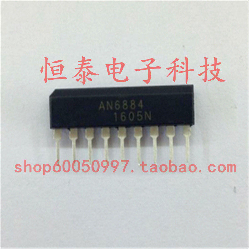 an6884电路图,la3361电路图,电路图讲解和实物图_大山谷图库