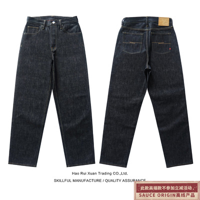 917XX宽松牛仔11周年复刻款 ORIGIN银扣牛仔裤赤耳牛仔裤阿美咔叽