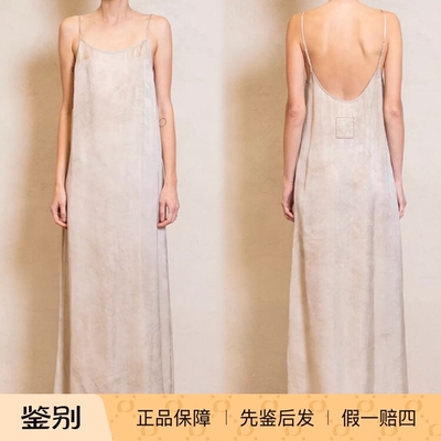 正品UMA WANG慵懒风晕染吊带连衣裙露背长裙松弛感穿搭【GZ】