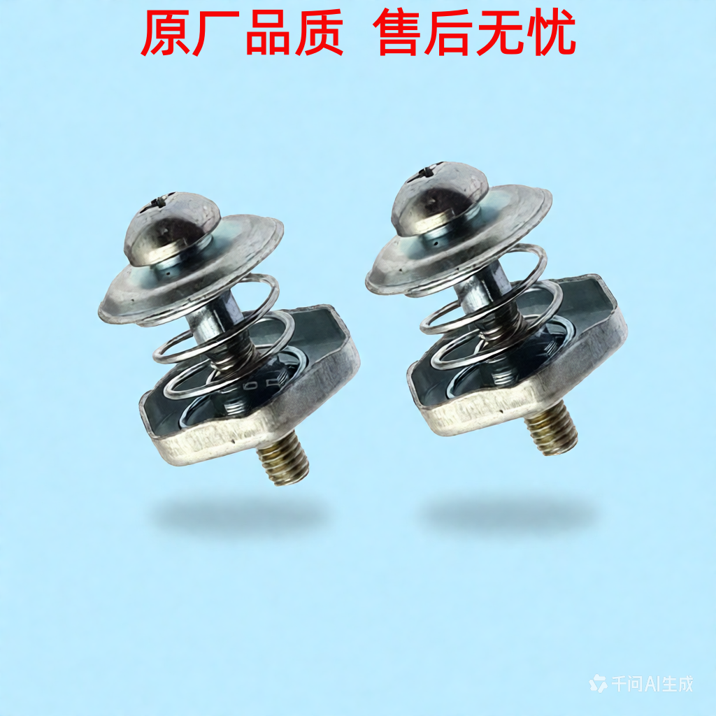 适配于欧曼ETX前面板锁扣新ETX年度版前围机盖翻转盖板弹簧锁柱扣