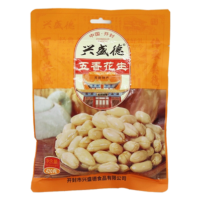 兴盛德五香花生开封特产官方授权