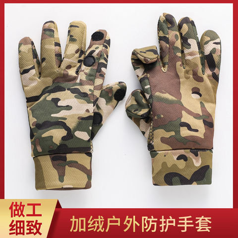 战术长指手套男女户外骑行手套军绿爬山登山耐磨防滑骑行爬山