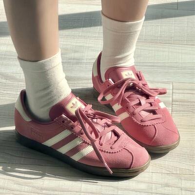 阿迪达斯adidas休闲鞋女鞋运动鞋STADT德训鞋粉色低帮板鞋 JR9551