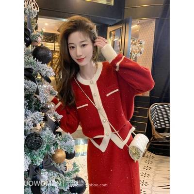 小香风针织套装女秋冬季2025新款时尚高级感红色毛衣半身裙两件套