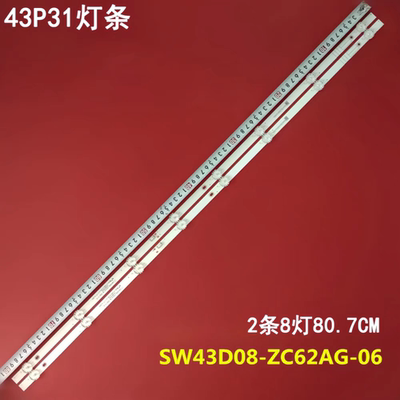 适用创维43G22 43H3 43H4 43A4酷开43P31灯条SW43D08-ZC62AG-06D
