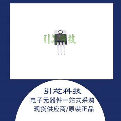 STP36N55M5场效应MOS管TO220