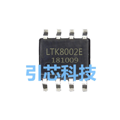 LTK8002D LTK8002E LTK8002 SOP-8 音频功放芯片