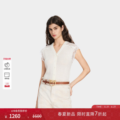 PINKO女士2026年夏季新款V 领无袖通勤风纽扣针织衫POAF26123903