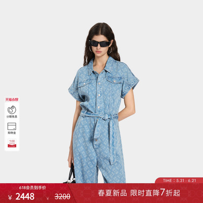 PINKO女士2026年夏季新款酷飒老花西部牛仔连体裤PAF26135833