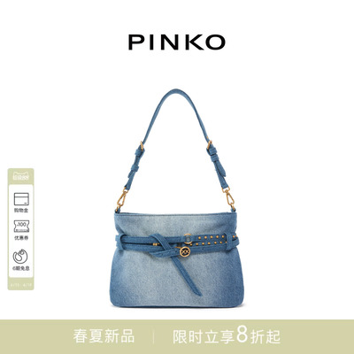 PINKO女士2026年春季新款牛仔布中号手提包背提包106177A31G