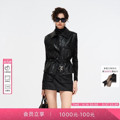PINKO女士收腰腰带翻领黑色皮质无袖外套马甲PAF25330801