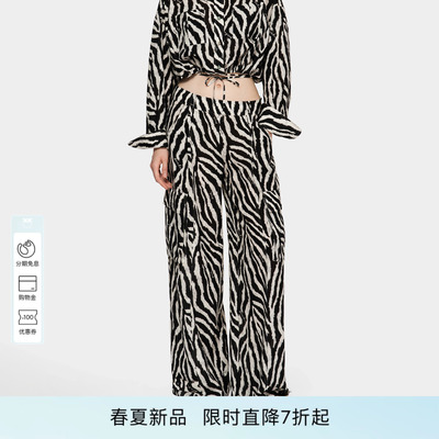 PINKO女士2026年夏季新款时尚低腰斑马纹工装阔腿裤子PAF26183310