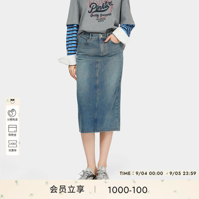 PINKO女士2026年夏季新款个性时髦通勤牛仔半身裙子PAF26135813