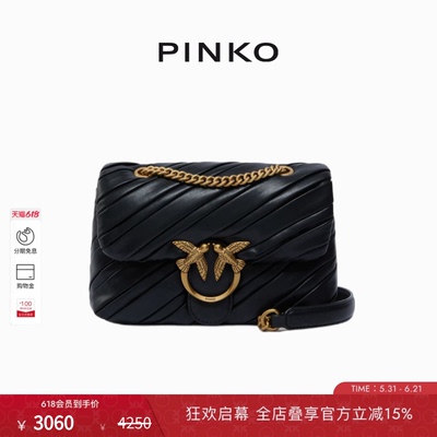 PINKO女士斜纹单肩斜挎飞鸟包单肩包100039A1V9