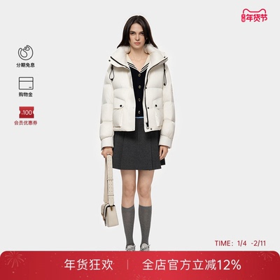 PINKO【90鹅绒】女士时尚通勤抽绳保暖大口袋短款羽绒PAF25342803