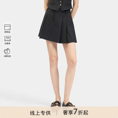 【线上专供】PINKO2026年春新款黑色优雅通勤百褶裙PEAF2618060