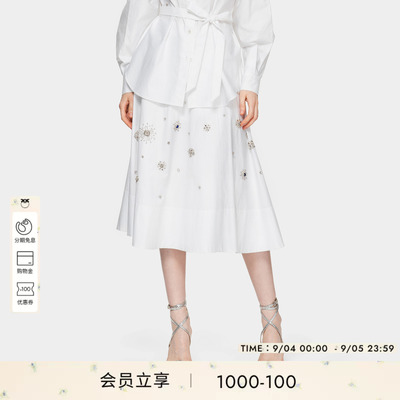PINKO女士2026年秋季法式钉珠刺绣A字中长半身裙PAF26180209
