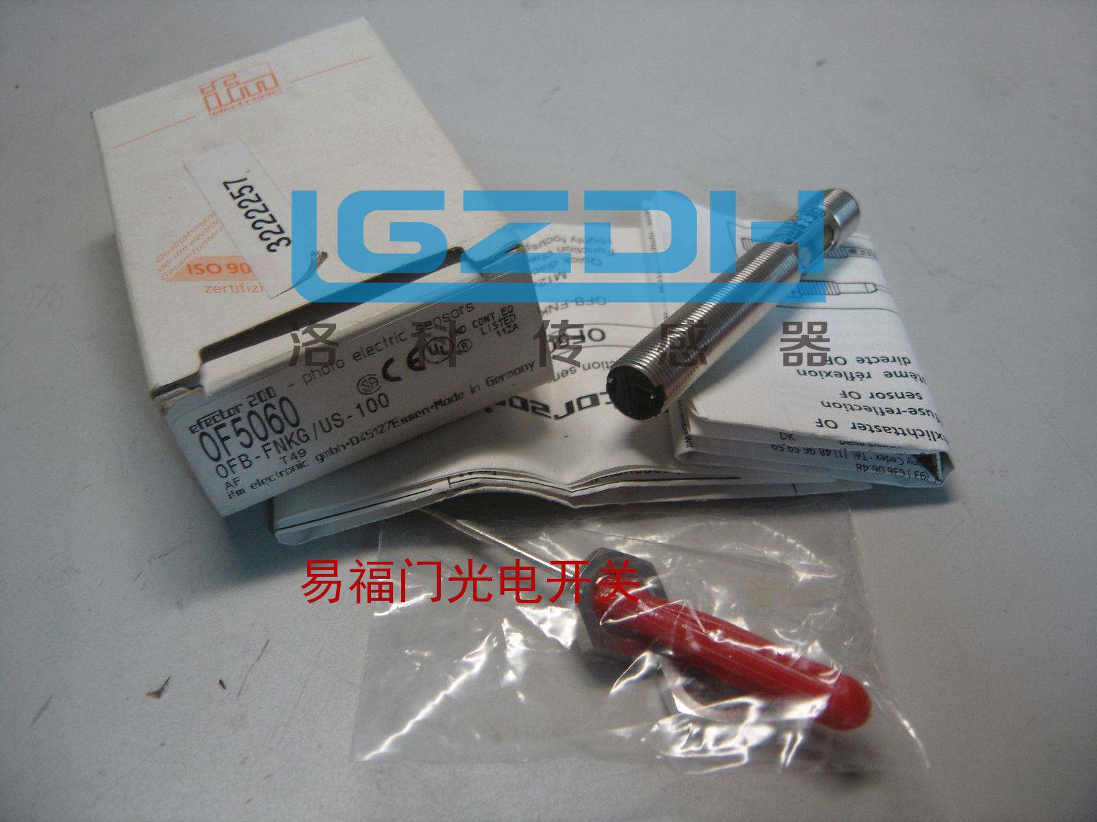 IFM光电开关OGP201 OGP-HPKG/US100、OGP200 OGP-DPKG/US100询价_虎窝淘
