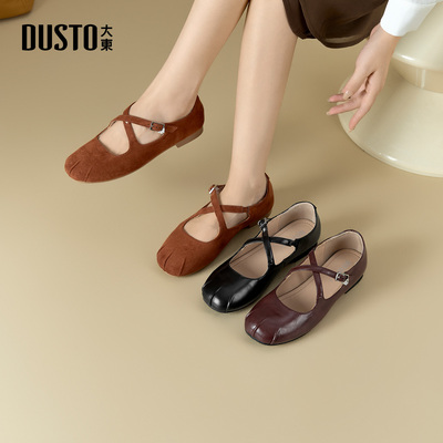 大东玛丽珍鞋女鞋2026春季新款舒适平底低跟圆头套脚褶皱C0213